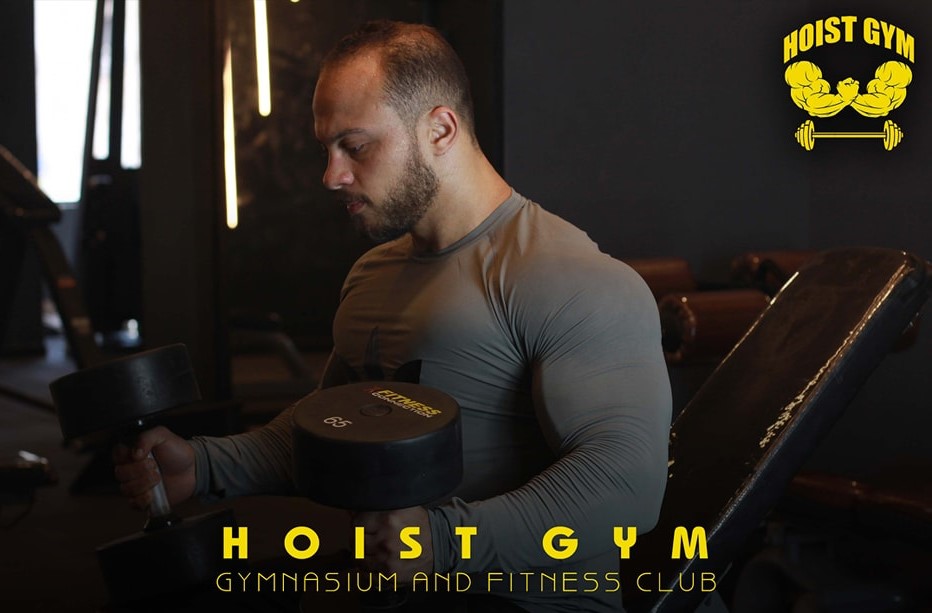 HOIST GYM